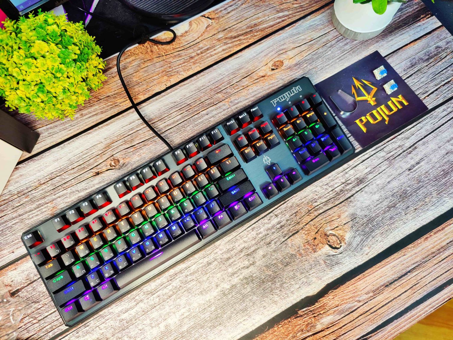 [ 開箱 ] POJUN PJ02 機械式電競鍵盤開箱與使用心得 - 高CP值的RGB鍵盤 - 科技生活 - teXch