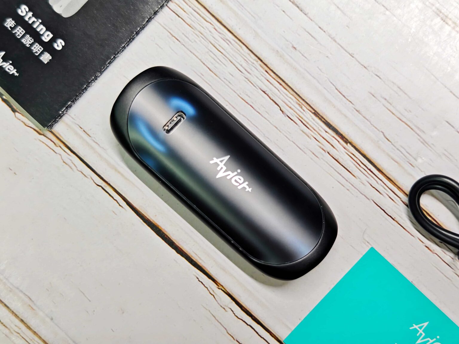 Avier AAL String S 半入耳式藍牙耳機開箱 - 純粹音樂、極致享受的小巧耳機 - 科技生活 - teXch