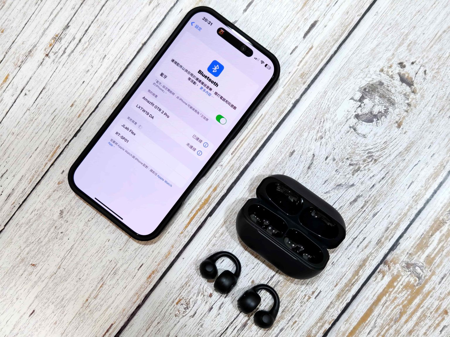 JLab FLEX 開放式藍牙耳機開箱 - 解放雙耳，開放式聽覺設計 - 科技生活 - teXch