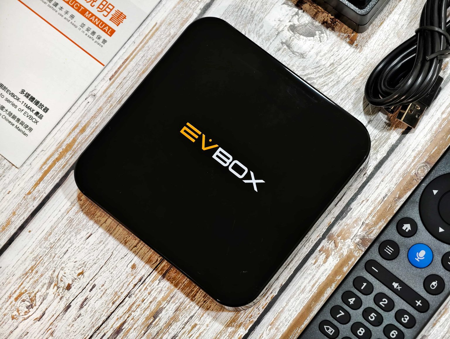 電視盒推薦「 EVBOX 11 Max 」，長期使用心得開箱分享 - 對比市面上電視盒有哪些優勢？ - 科技生活 - teXch