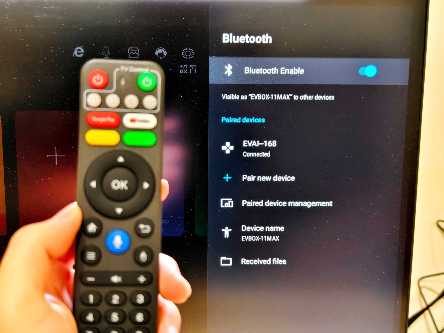 電視盒推薦「 EVBOX 11 Max 」，長期使用心得開箱分享 - 對比市面上電視盒有哪些優勢？ - 科技生活 - teXch
